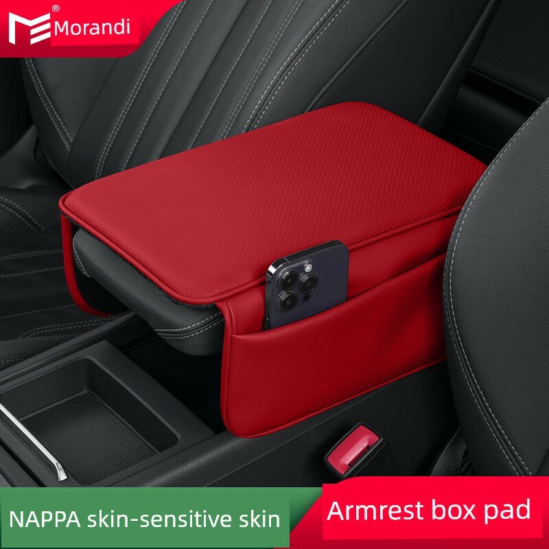 Подушка для рулевого колеса из кожи Наппа с боковым карманом - цвет винно-красный для моделей Audi