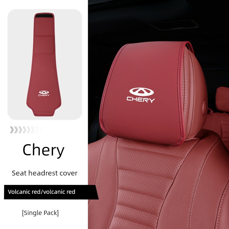 Чехол для подголовника на автомобили Chery Tiggo 7/8/9, Arrizo 8/5 Plus, Exploration 06 - Вулканический красный, с