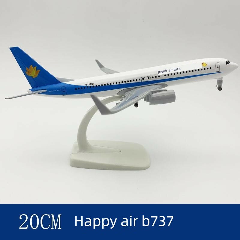 Модель самолета Happiness Airlines B737 20 см с поднимаемым шасси и сплавом