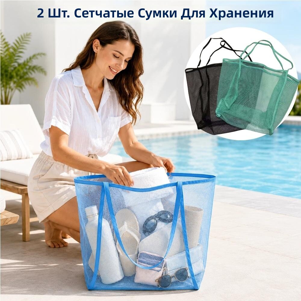 Колесо для сумки