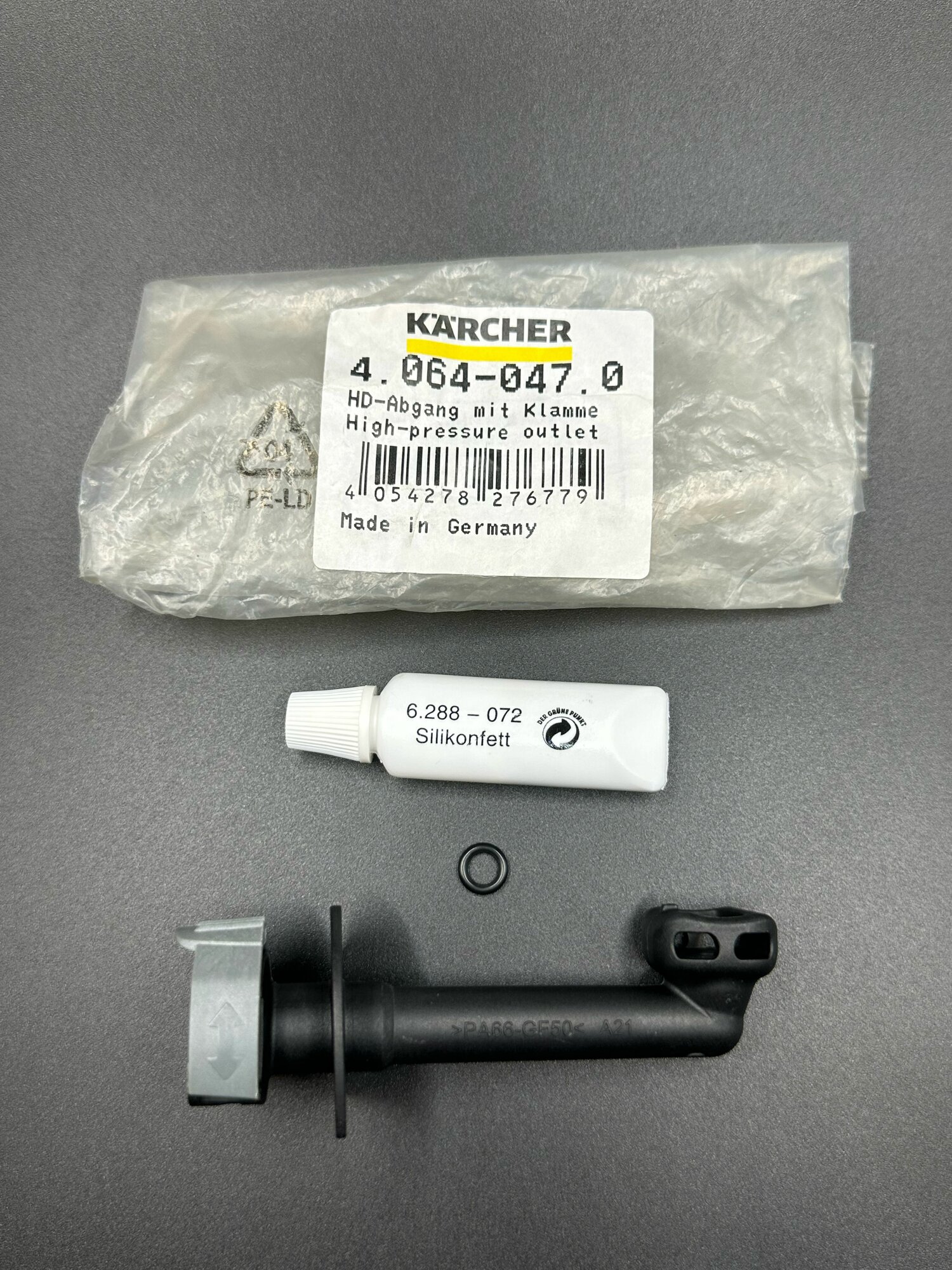 Патрубок выходной KARCHER K3 арт. 4.064-047.0