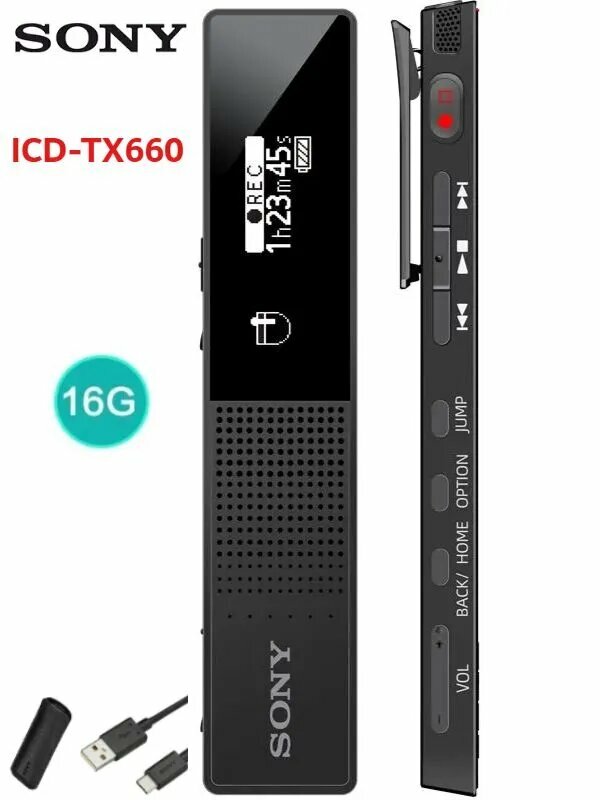 Sony ICD-TX660 IC-рекордер, профессиональное шумоподавление в формате HD, 16 ГБ