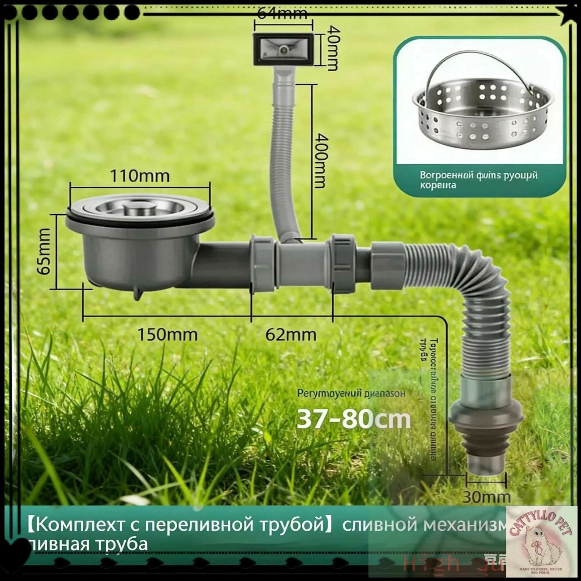 Самый популярный в 2026 годуСифон для раковины кухни с переливом для кухонной мойки 90 мм из нержавеющей стали и переходником с обратным клапаном, компактный + съемная корзина для сбора мусора