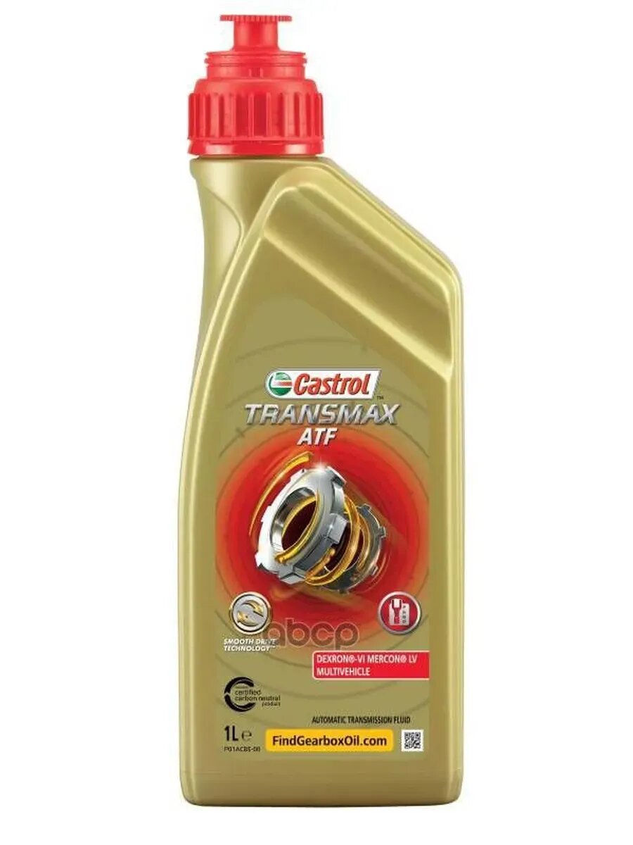 Трансм. Transmax Atf Dvimlv Multi, (1 Л.) Castrol арт. 15D74
