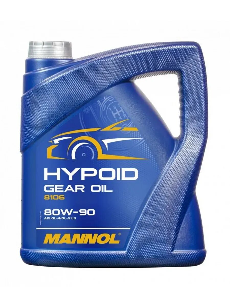Масло Mannol GL-5 80W90 (4л) для Гипоид.