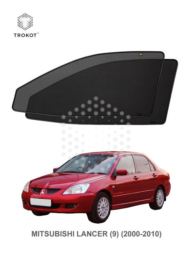 Автошторки на магнитах каркасные PREMIUM для Mitsubishi Lancer (9) (2000-2010) (ЗВ без выреза под стоп сигнал) Митсубиси Лансер Седан Комплект на передние двери, Съемная тонировка трокот