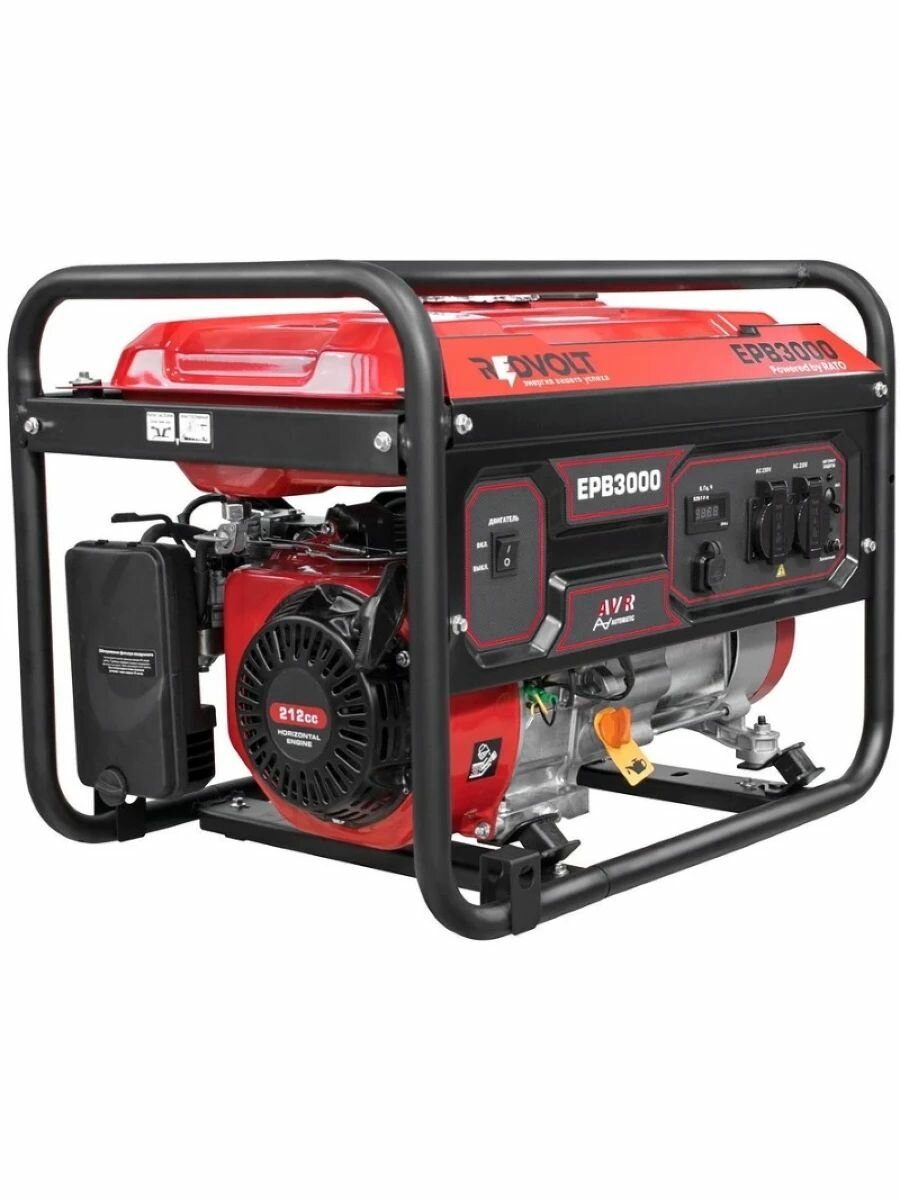 Бензиновый генератор REDVOLT EPB3000 (220 В, 3 кВт)