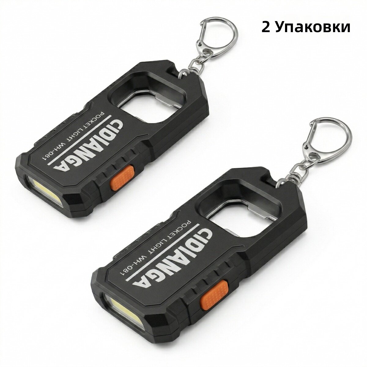 2 мини-USB-фонарика с клипсой, налобный, аккумуляторный, 3 режима освещения, многофункциональный аварийный фонарь, подвесной для палатки, для путешествий, кемпинга и рыбалки