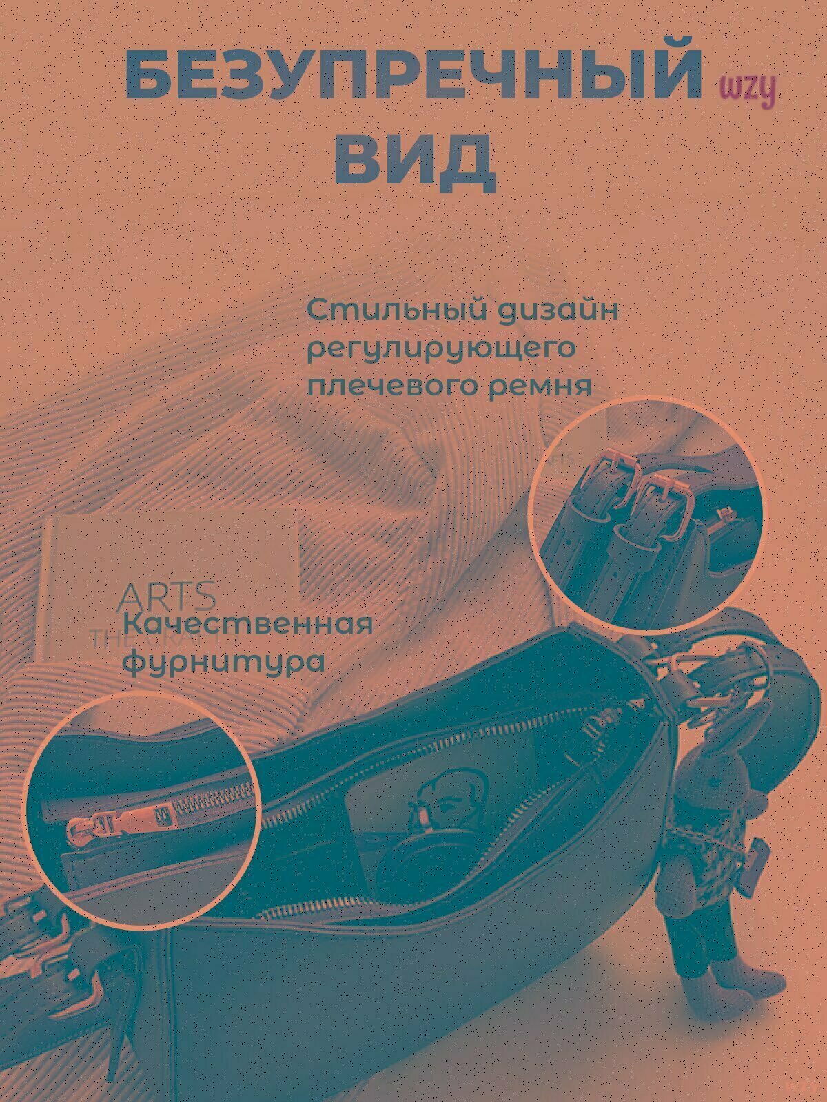 Сумка кросс-боди , фактура зернистая, коричневый — фото 1