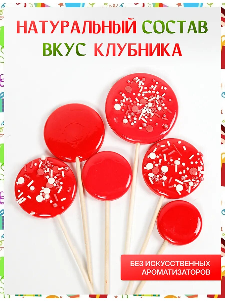 Топпер на торт 35 лет — фото 1