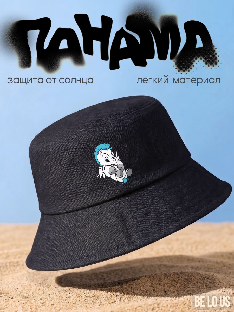 Панама Be lo Us Базовая коллекция для мужчин