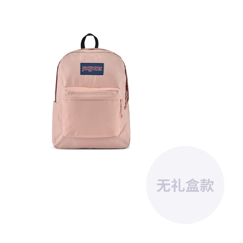 Полиэстровый рюкзак унисекс JanSport Beeswax Powder 5590235