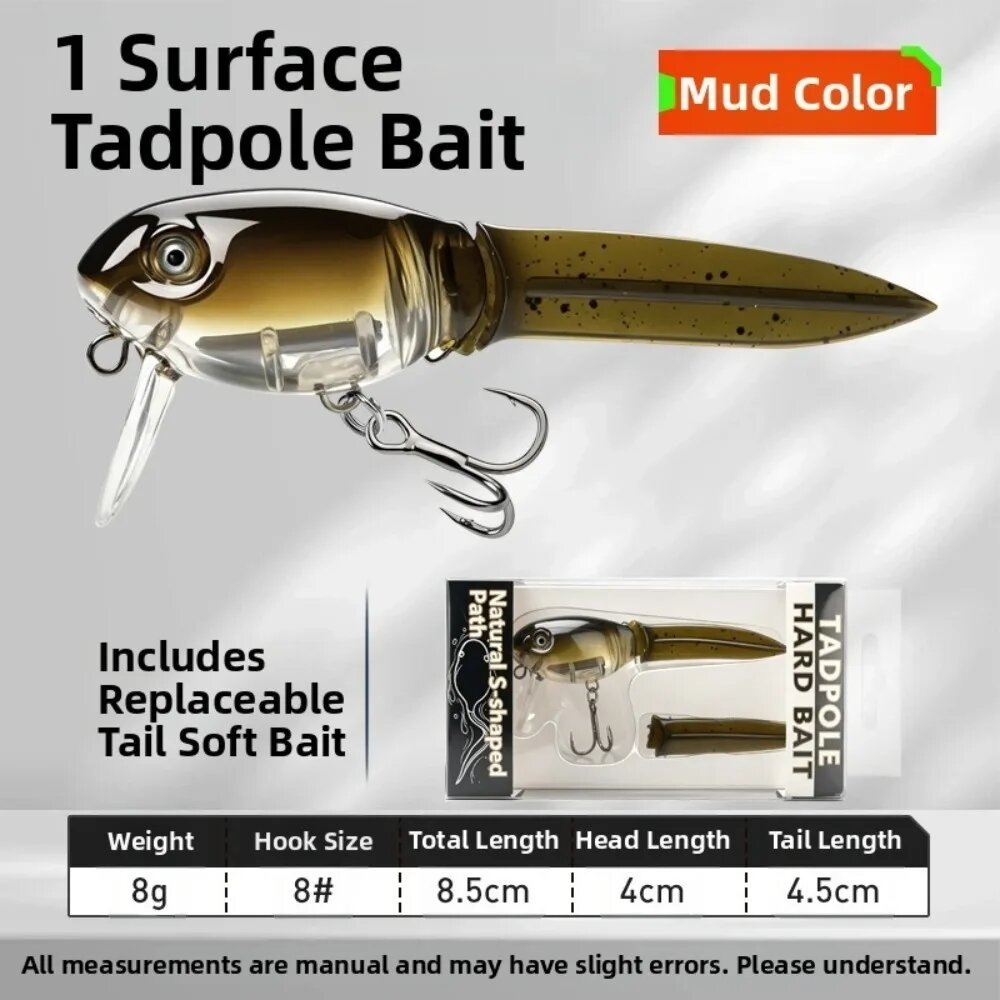 Tadpole твердая приманка 8г B