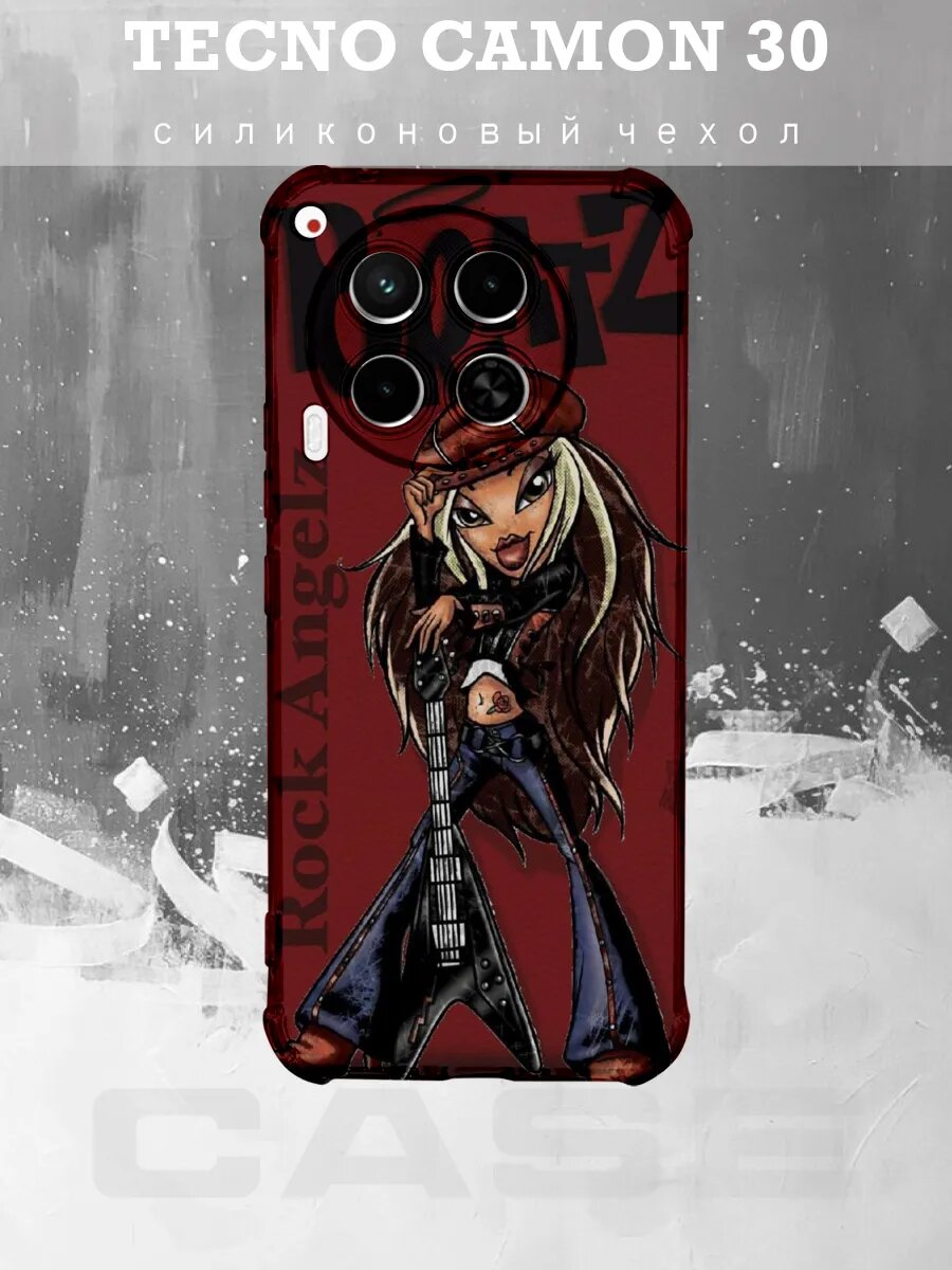 Чехол на Camon 30 с принтом Bratz Rock Angelz
