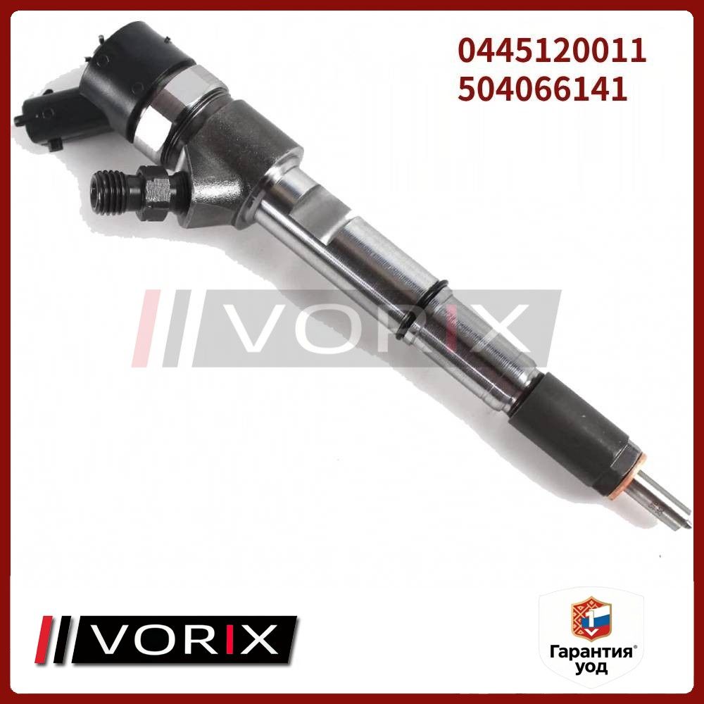 0445120011 504066141 Сменная топливная форсунка для Fiat Iveco 2,3 JTD
