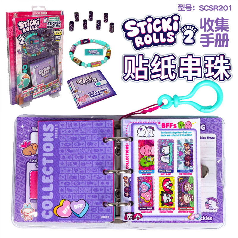 Руководство по сборке стикеров и бусин Sticki Rolls для девочек: милый мультяшный набор для творчества DIY