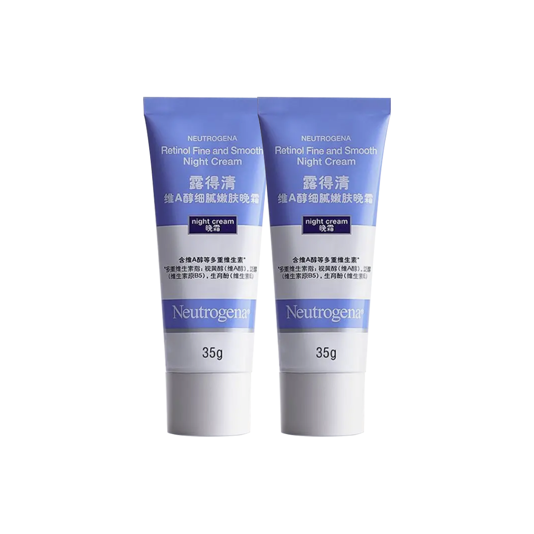 Наборы для ухода за кожей лица Neutrogena