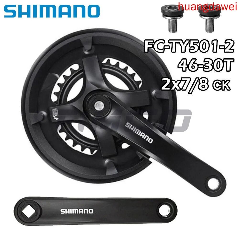 Система шатунов, Shimano Tourney, FC-TY501-2,2x6/7/8 скоростей, звезды 46-30T, под квадрат, шатун 170мм, с защитой