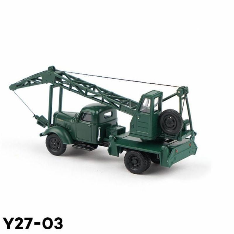 Машинка металлическая Kоллекционная модель XCARTOYS 1:64 Faw CA10 Truck Crane Y27-03