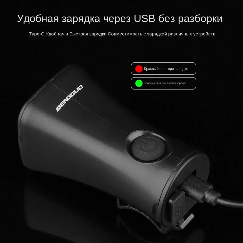Электрический велосипедный звонок с USB-зарядкой – громкий до 130 дБ, для горного и шоссейного велосипеда — фото 1