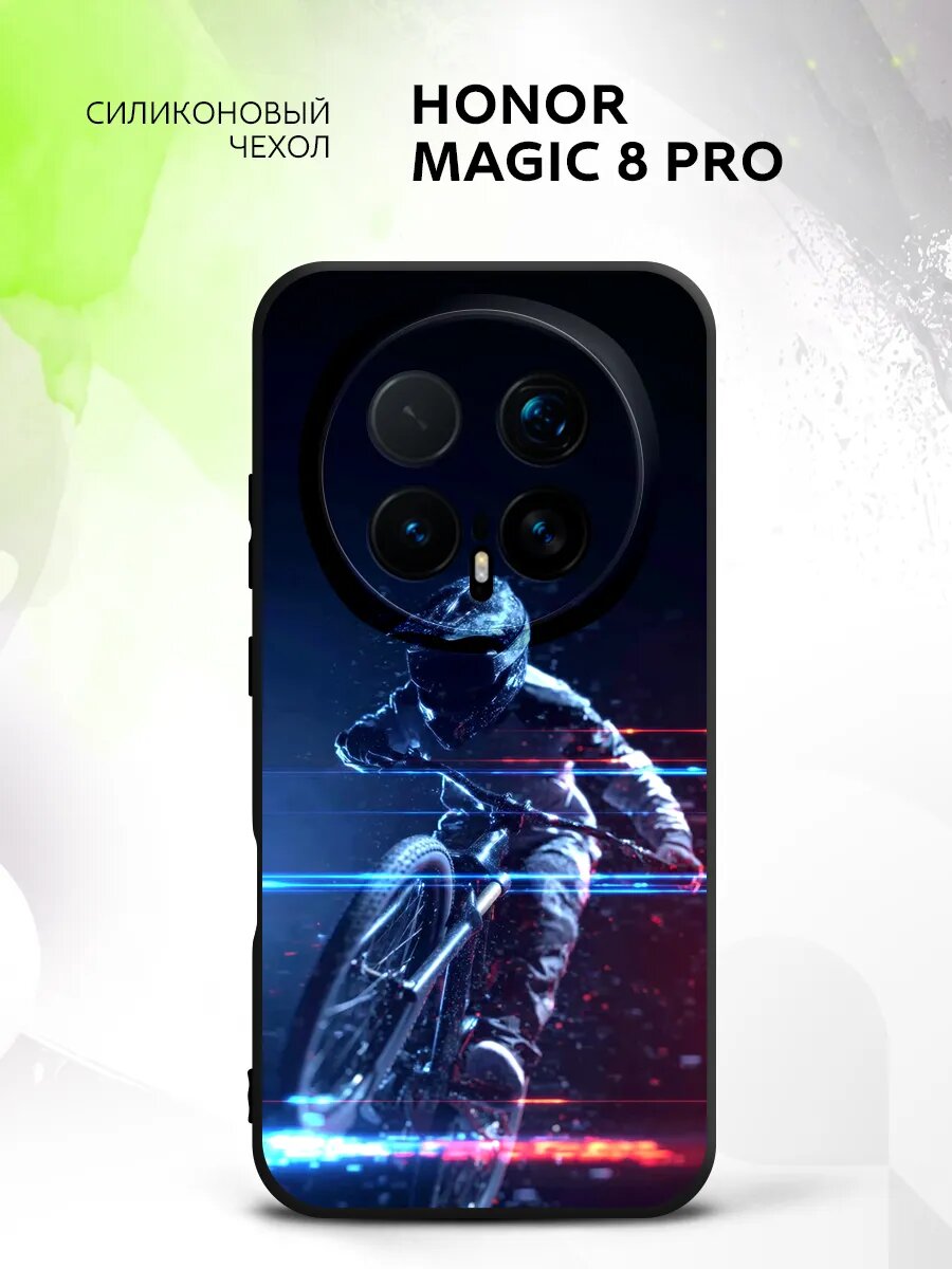 Чехол на Honor Magic 8 Pro, Хонор Маджик 8 Про защита камеры и углов, бампер с принтом мотоциклист