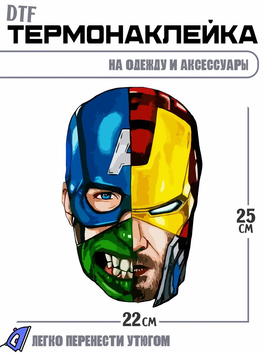 Термонаклейка супермен