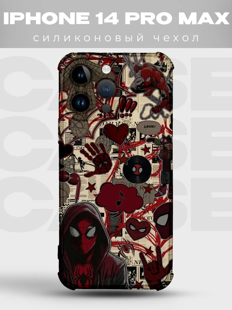 Чехол на iPhone 14 Pro Max Человек-паук spiderman комикс spi