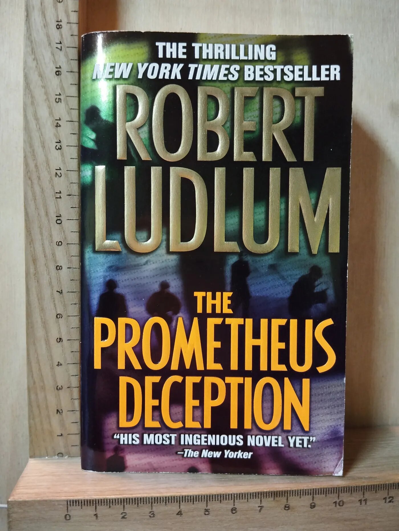 The Prometheus Deception (Обман Прометея) (на английском языке)