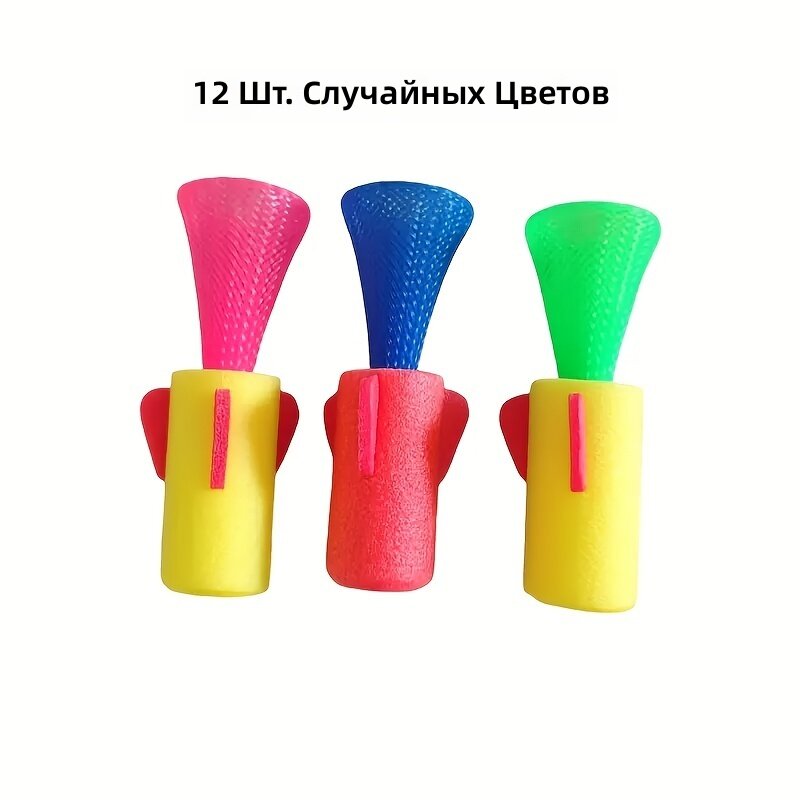 Прыгающие ракетницы 12 шт, случайный цвет, пружинная игра для праздника, дня рождения и Пасхи