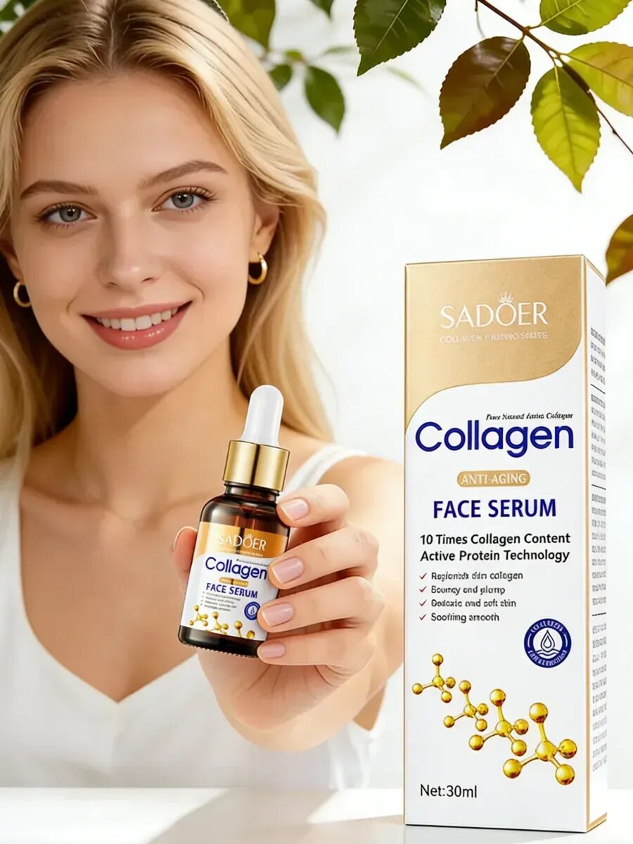 Коллагеновая эссенция 30ml семена нони сухие для печени