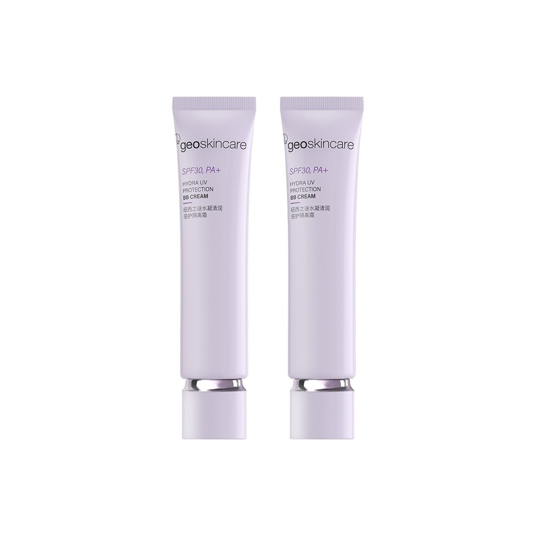 Основы под макияж Geoskincare