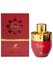 RARE PASSION u EDP 100 ML