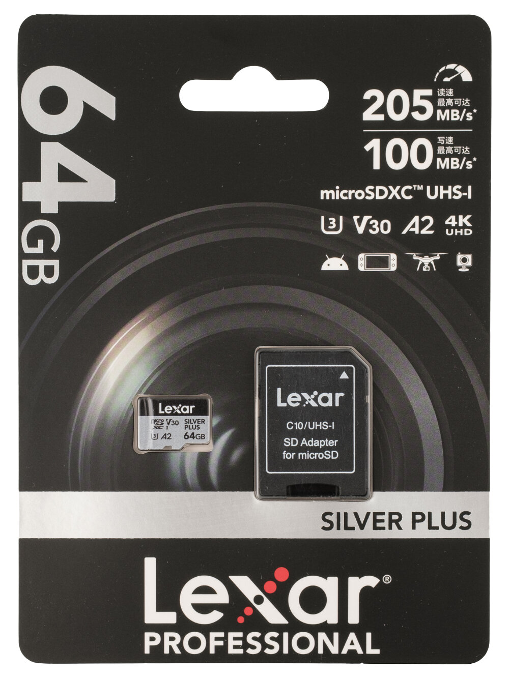 Карта памяти 64GB Lexar Silver Plus microSDXC UHS-I V30 U3, 205/150 Mb/s