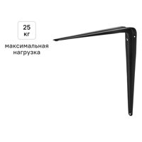 Утилитарный кронштейн Normo 35x40 см нагрузка до 25 кг цвет серый