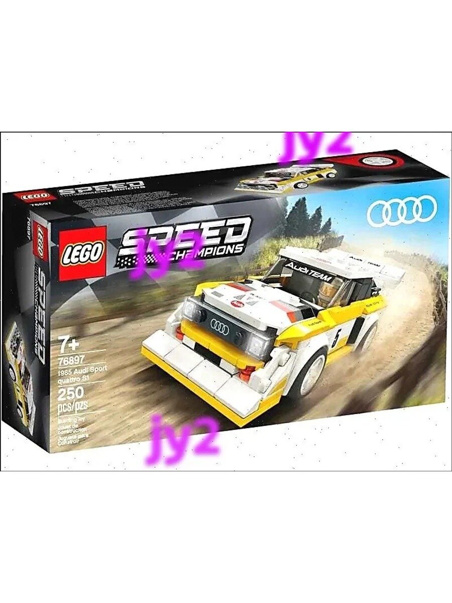 Конструктор Audi Sport quattro S1 Speed Champions, 250 деталей, для детей от 8 лет