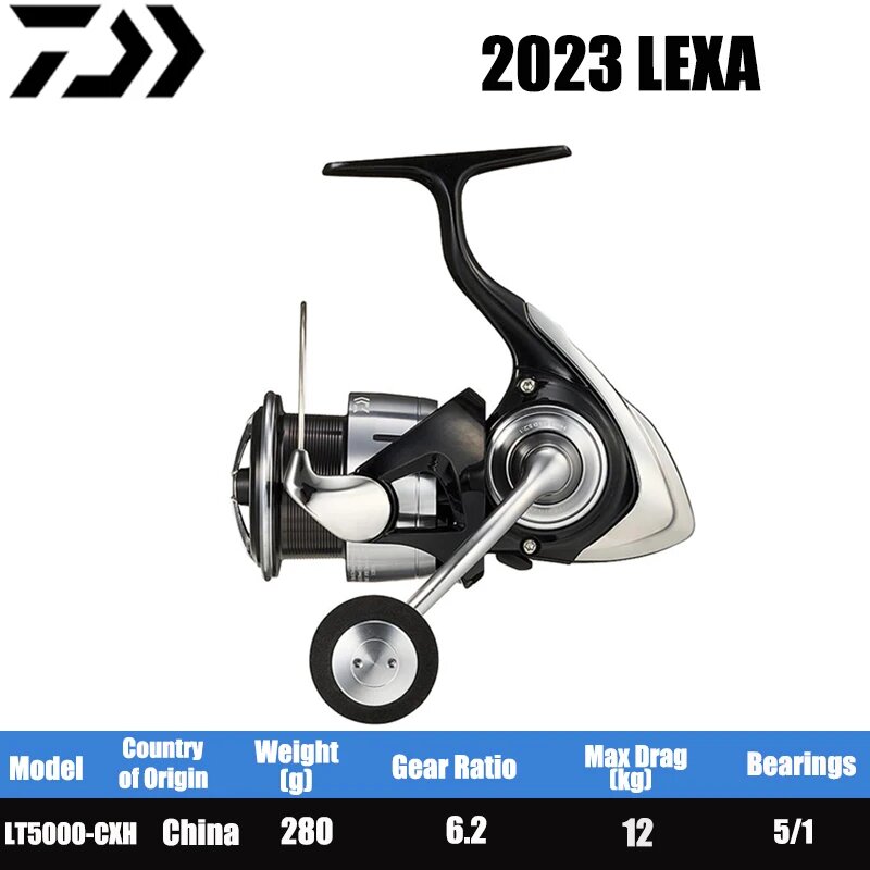 DAIWA LT4000-C, 255г, 5.2, 12кг, PE=1.5-200