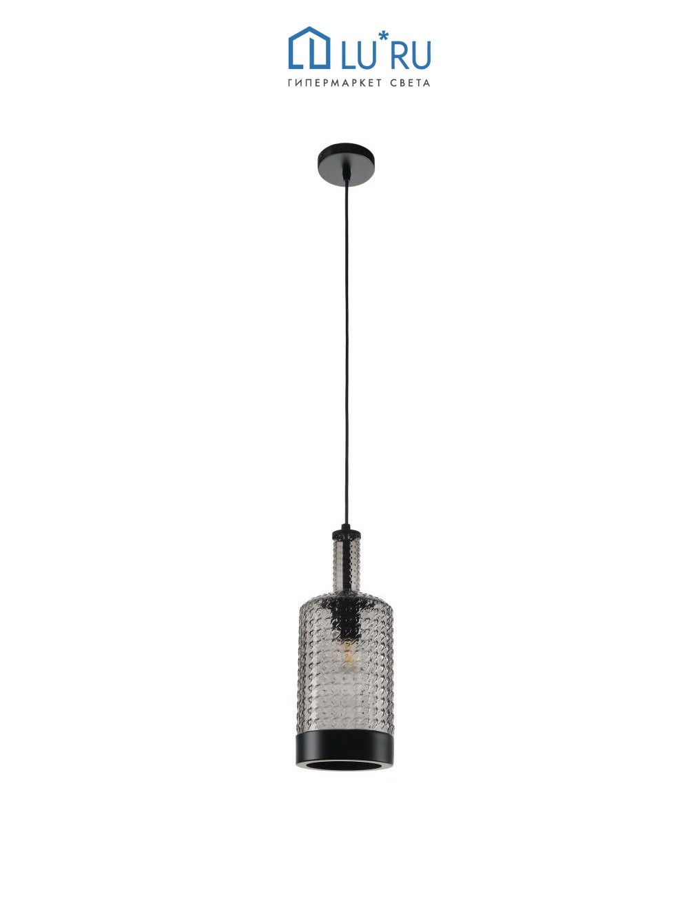 Подвесной светильник MyFar Edwin MR2464-1P