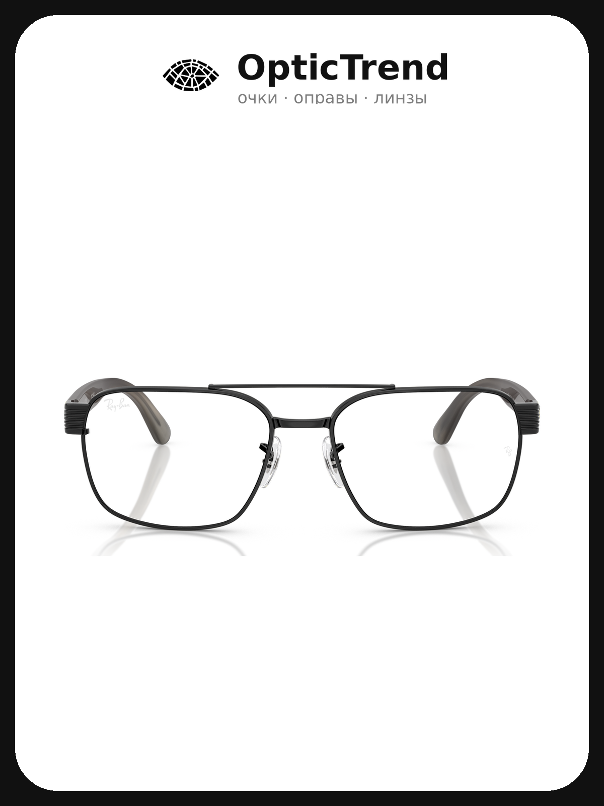 Ray-Ban RX 3751V 2509 — оправа для очков для мужчин и женщин