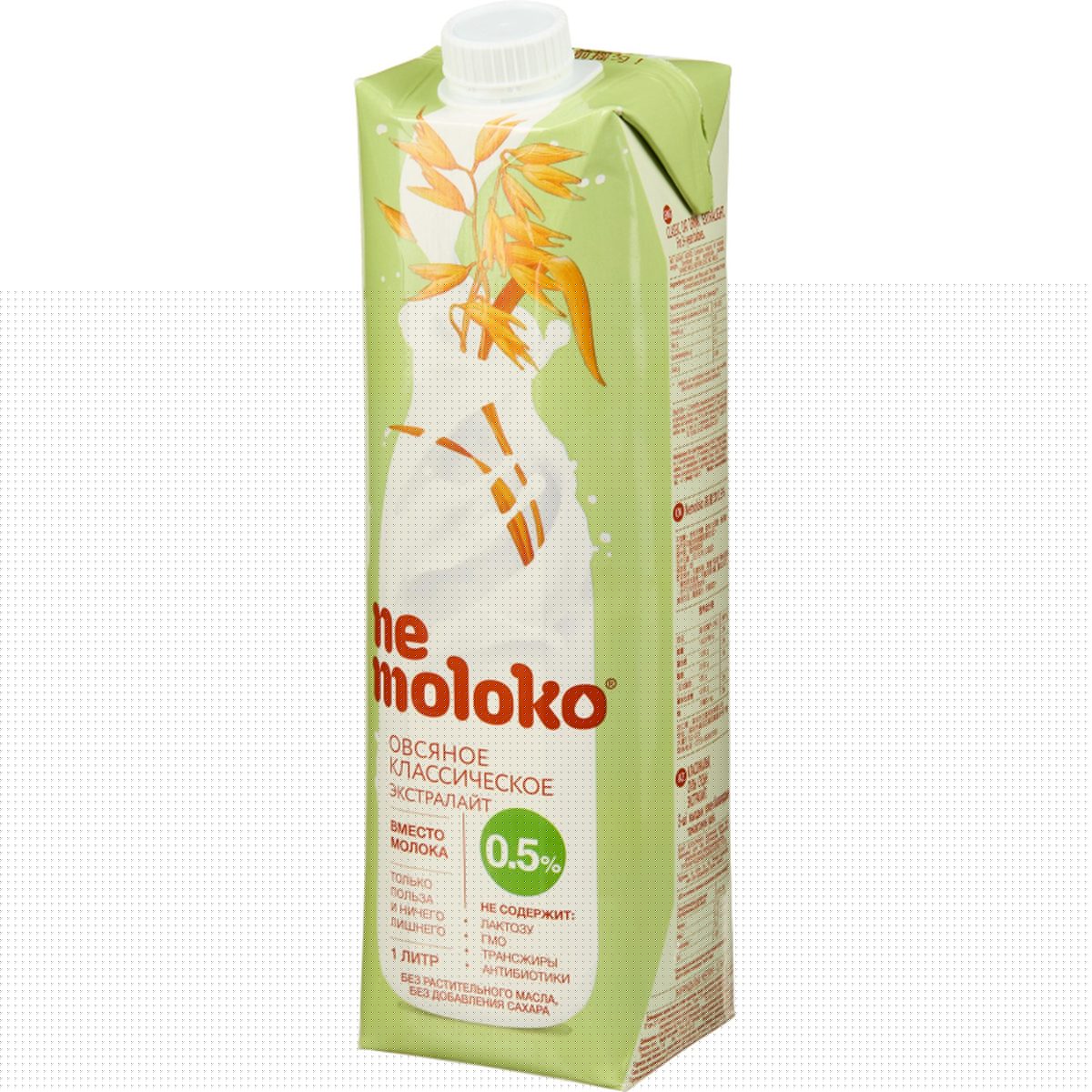 Напиток овсяный Nemoloko классический экстралайт 1л, 12шт.