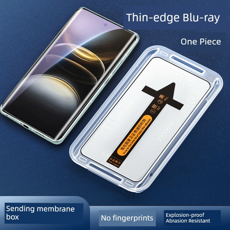 Vivo X100S Kunlun Speed Paste Dust-Free Tempered Glass Film Blue Light Filter 1 Pack Anti-Shatter Easy Application