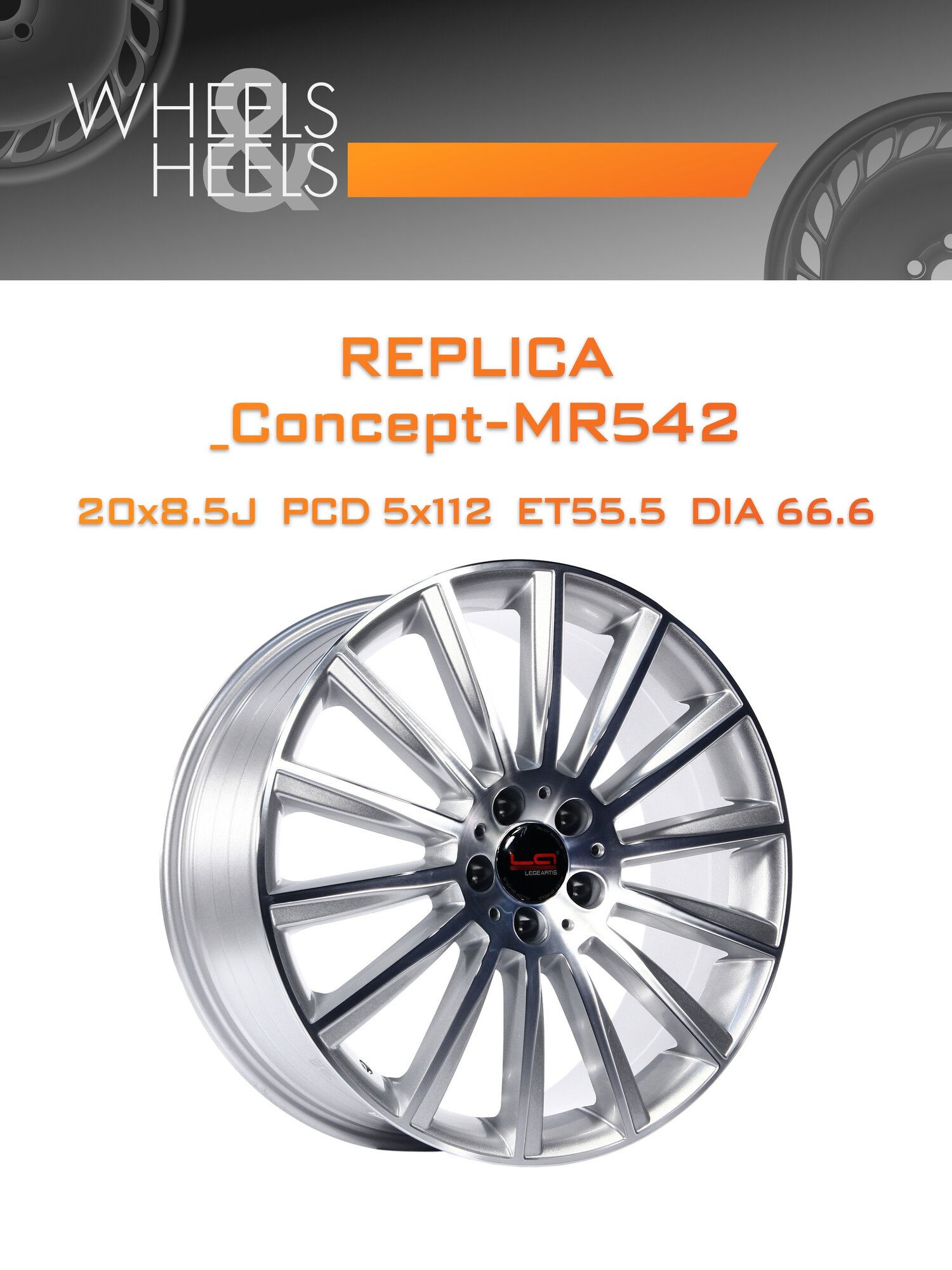 Диск автомобильный литой REPLICA _Concept-MR542 20x8.5 5x112 et55.5 dia66.6 sf