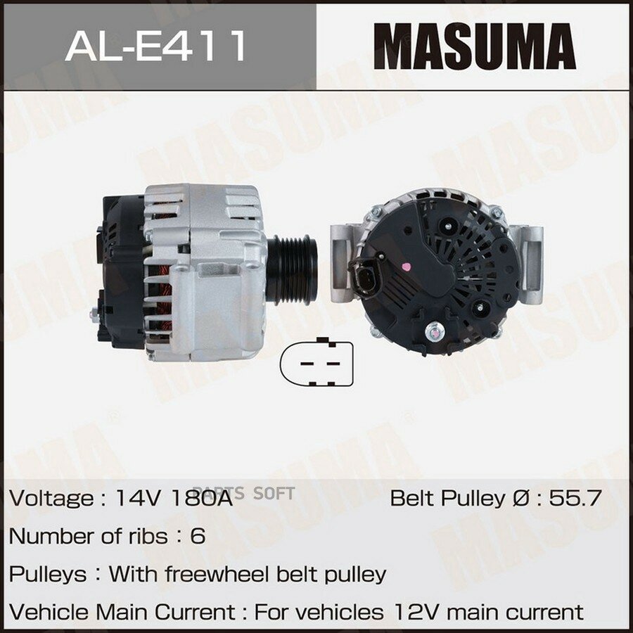 Генератор VAG / CJKA (14V/180A) Masuma MASUMA ALE411 | цена за 1 шт
