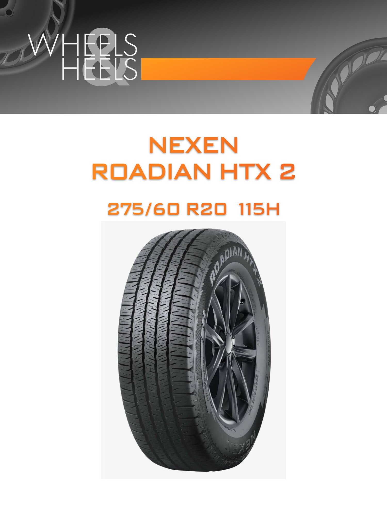 Шина автомобильная NEXEN ROADIAN HTX 2 HT 275/60 R20 115H ALLSEASON, всесезонная, универсальная