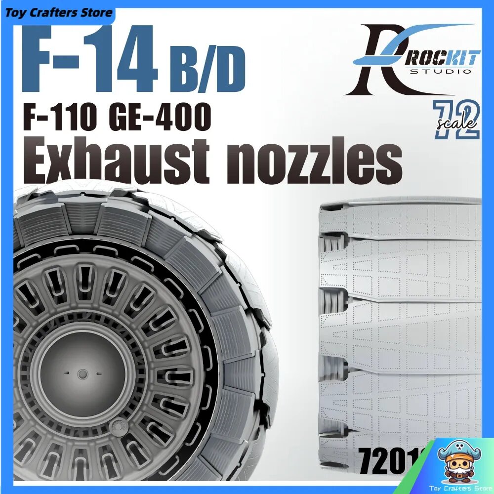 ROCKIT 720103 1/72 F - 14 Полная конструкция хвостовой ленты, покрывающей подходящий дворец (экспансионистское состояние)