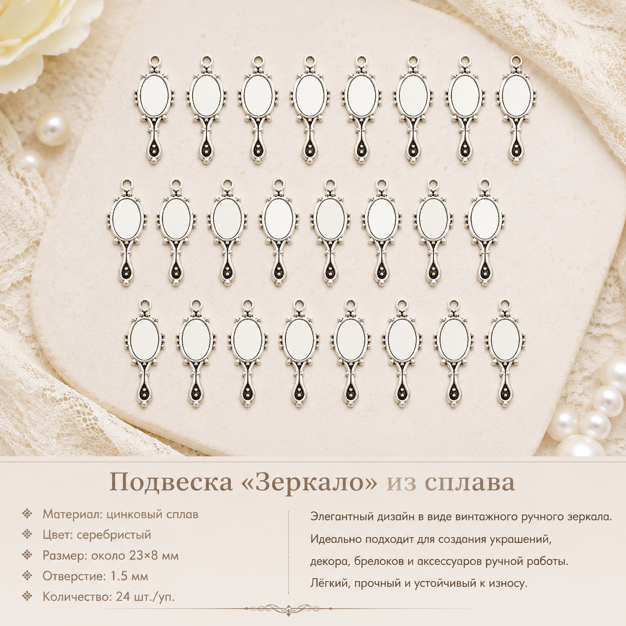 Комплект подвесок