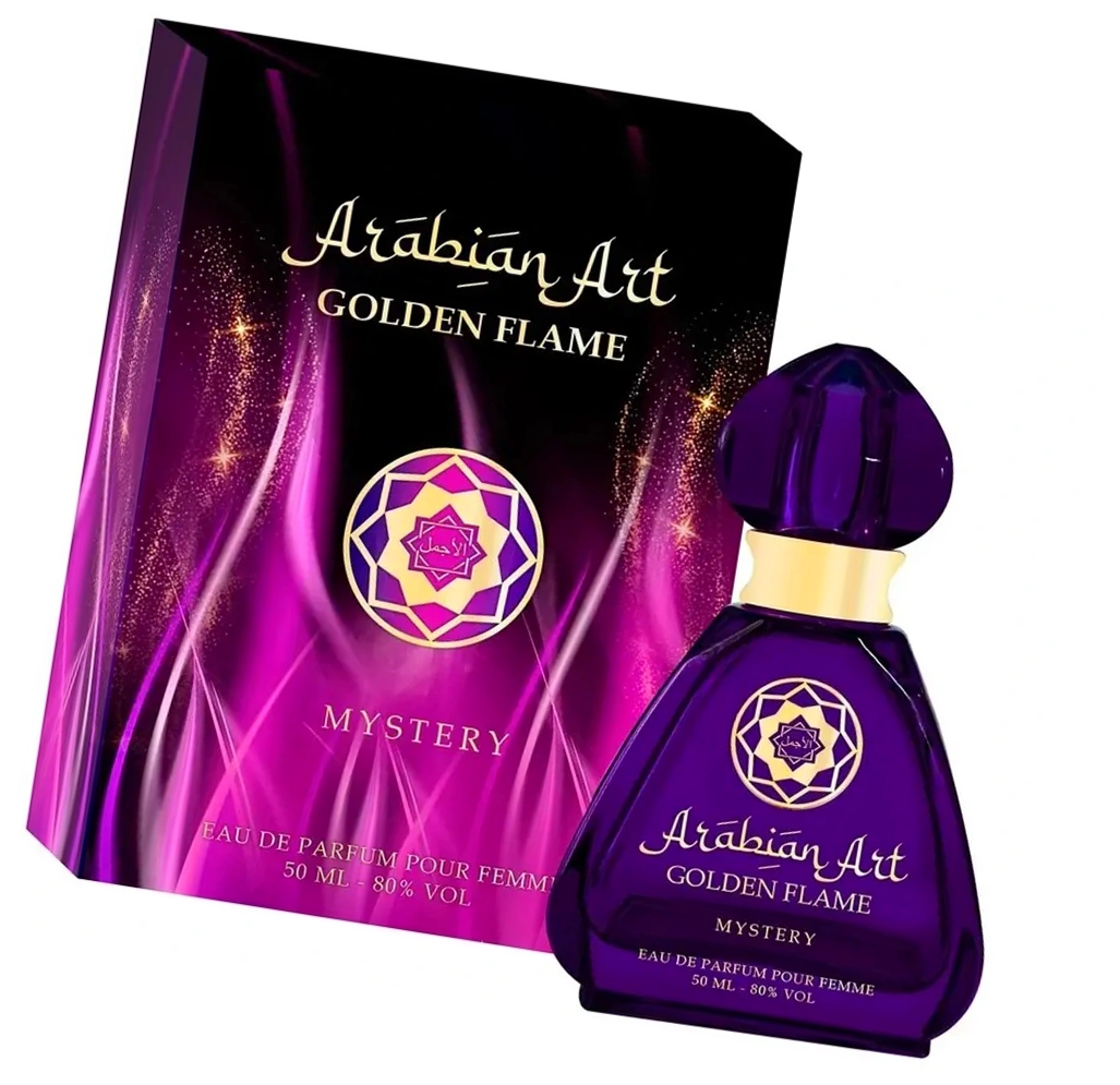 Женская парфюмерная вода Арабиан Арт Голден Флейм Мистери 50 мл / Golden Flame Mystery