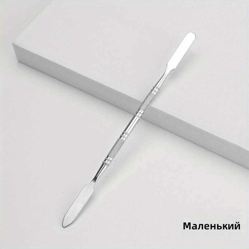 Палитра для макияжа из нержавеющей стали, 1 шт, малый размер