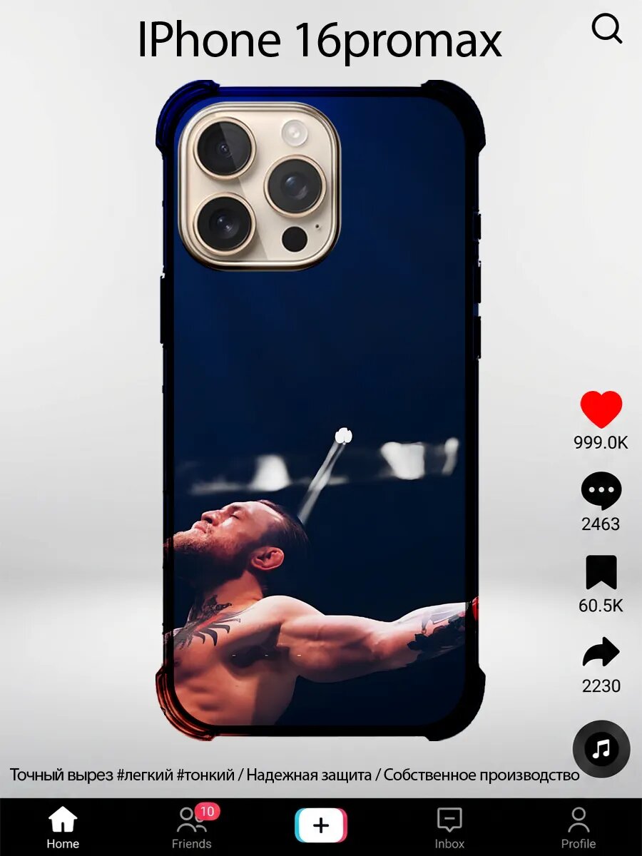 Чехол на iPhone 16promax с принтом UFC Макгрегор