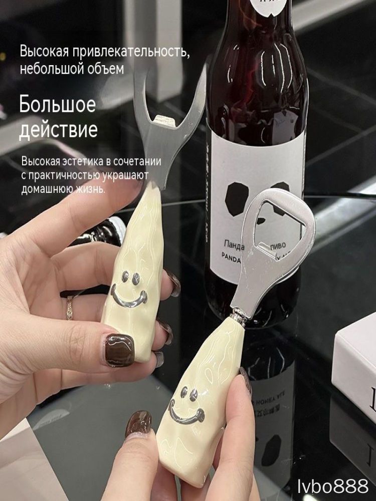 Открывалка с дизайном бутылочки с улыбкой, 1 шт, для дома, кухни, сувенир