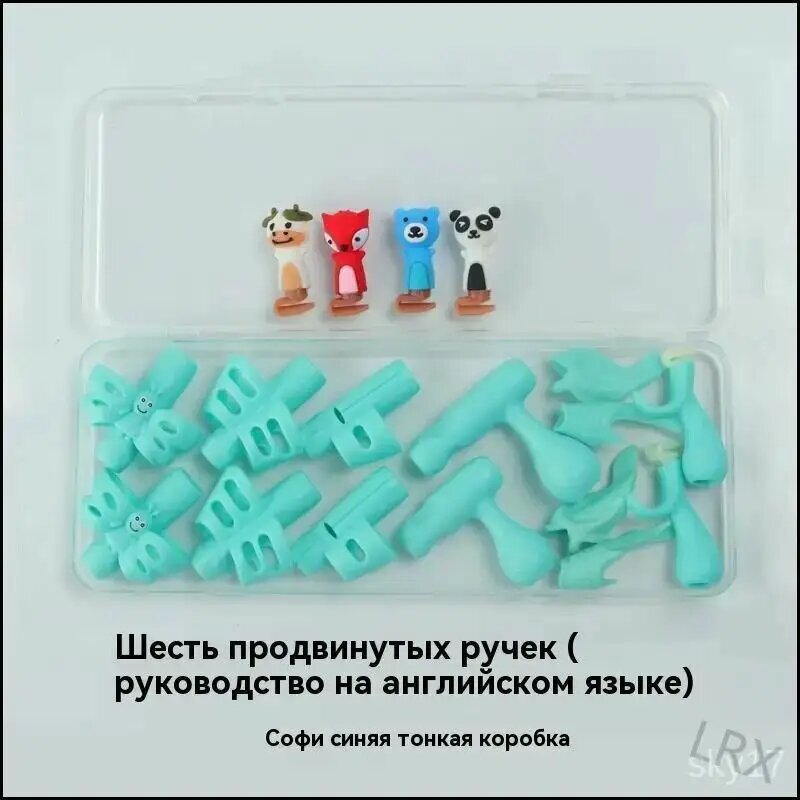 Захват для карандашей/Помощник по письму для малышей (для начинающих)